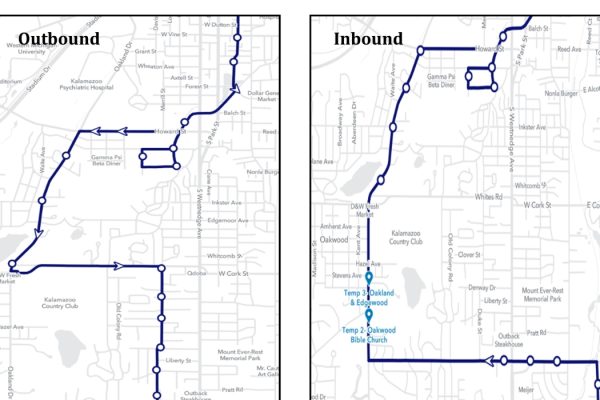 Introducing Metro Link!